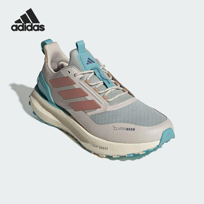 Adidas/阿迪达斯正品PUREBOOST 5男女运动减震耐磨跑步鞋KI3432