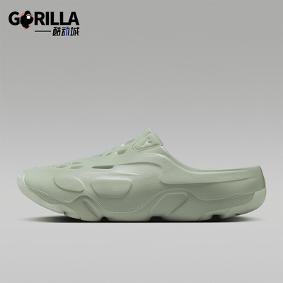 Nike/耐克正品Jordan Roam Slides男士运动时尚洞洞鞋FQ0227-300