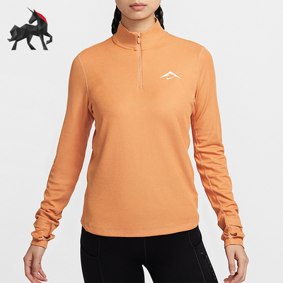 Nike/耐克正品春季新款女士越野跑步半拉链运动长袖T恤HJ2249-856
