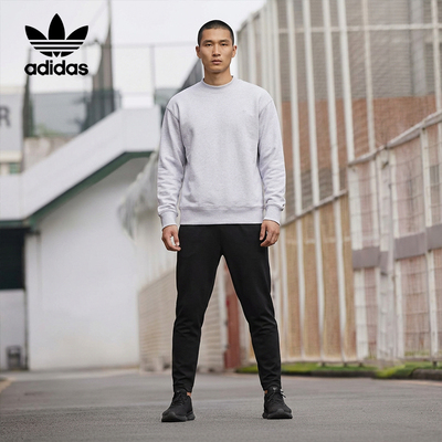 Adidas/阿迪达斯正品三叶草男士宽松圆领卫衣套头衫IM4407