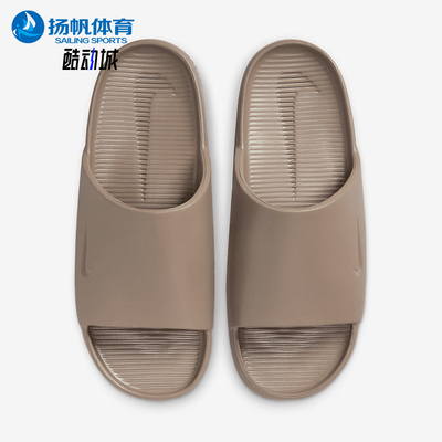 Nike/耐克女士运动拖鞋