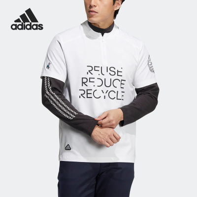 阿迪达斯男子运动T恤HG5797
