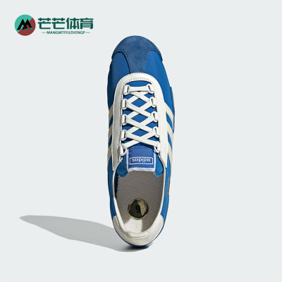 Adidas/阿迪达斯正品SL72 PT SHOES男女经典透气运动休闲鞋JR5701