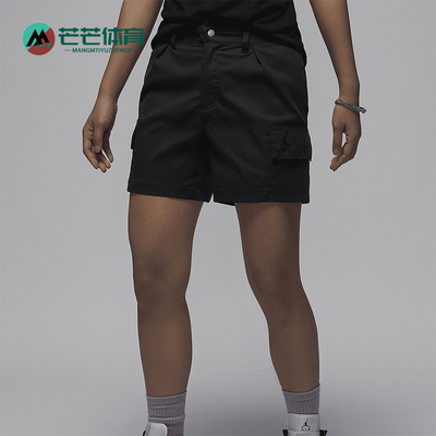 耐克女士宽松工装短裤运动休闲