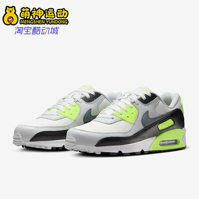 Nike/耐克正品Air Max 90 GORE-TEX男士透气潮流休闲鞋FD5810-102