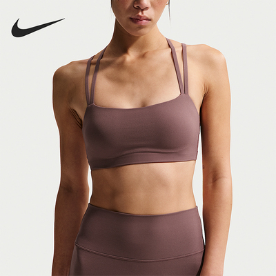 Nike/耐克正品Zenvy Strappy女士训练透气细带运动内衣IB9848-502