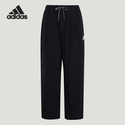 Adidas/阿迪达斯正品BALONSHAPETROUSERS休闲经典运动裤LC8860
