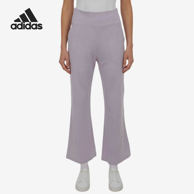 Adidas/阿迪达斯正品新款女浅紫色纯色经典松紧腰休闲裤KW4675