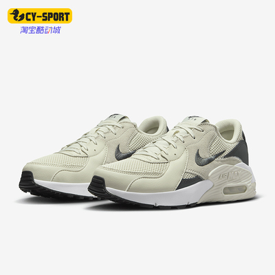 耐克AIRMAX女子跑步鞋