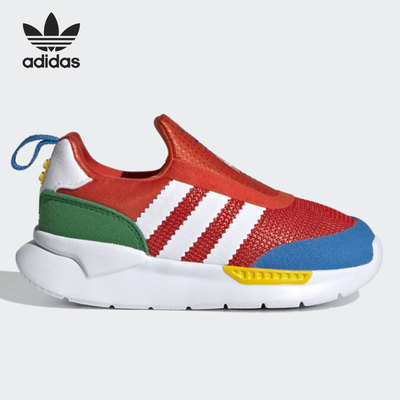 Adidas/阿迪达斯小童休闲运动鞋