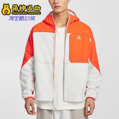 Nike/耐克正品2026春季款男士日常连帽拼接运动外套HJ2459-819