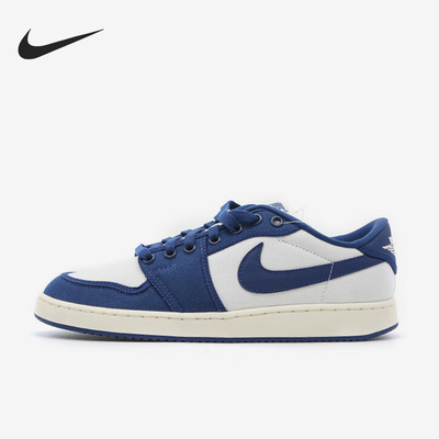 Nike/耐克官方正品新款男子时尚运动健身透气低帮板鞋DX4981-103