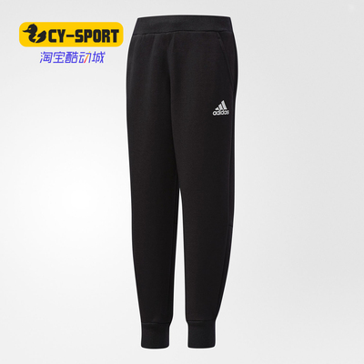 小童训练运动针织长裤