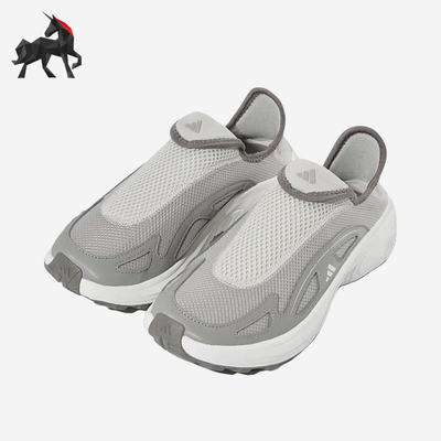 Adidas/阿迪达斯正品FCWALKERE新款男女经典灰白鞋JP跑步鞋JP6644