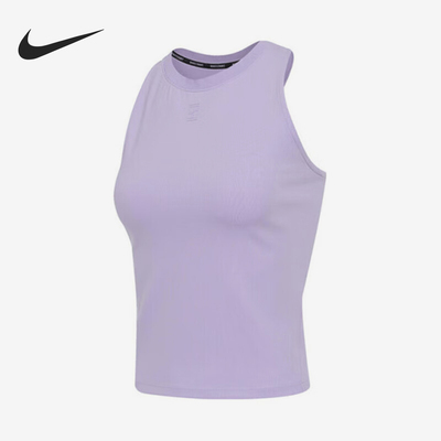 Nike/耐克正品夏季女士运动无袖修身训练经典圆领背心FZ6658-515