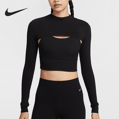 Nike/耐克正品Zenvy Dri-FIT女士时尚超短款上衣HJ1862-010
