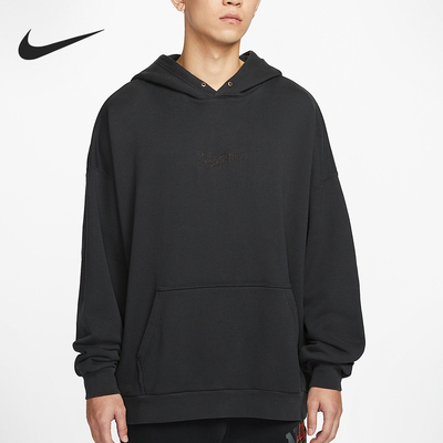 耐克男士简约套头连帽衫