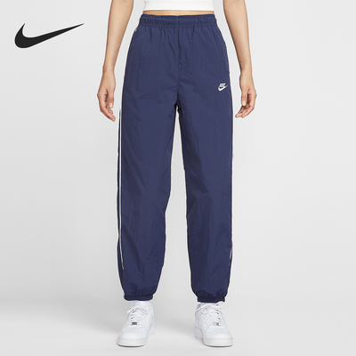 耐克女士梭织休闲日常长裤