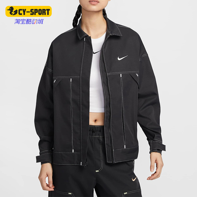 Nike/耐克正品新款女士拼接宽松梭织翻领夹克外套IB5588-010