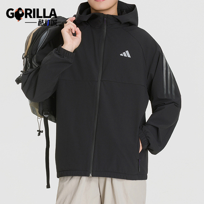 Adidas/阿迪达斯正品2026新款男士透气连帽长袖外套KY1855