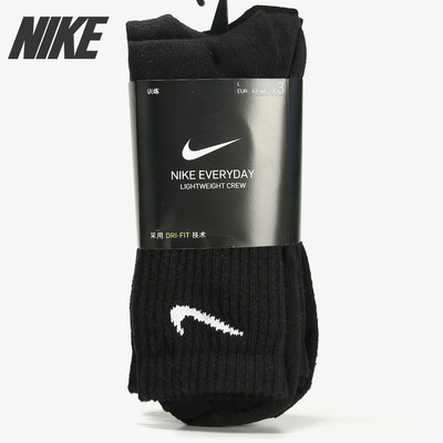 耐克正品新款男子篮球双装运动袜