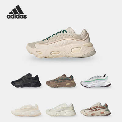 阿迪达斯男女通用运动休闲鞋