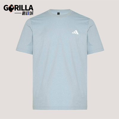Adidas/阿迪达斯正品S SMALL LOGO T男女经典透气通勤T恤KU6402