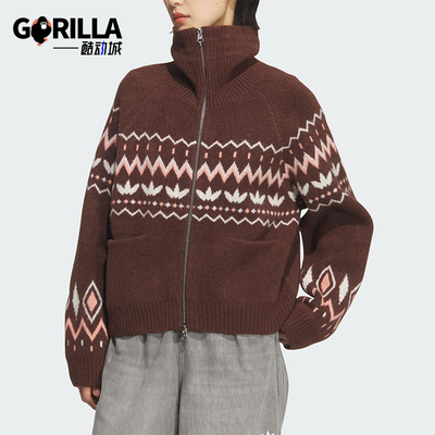 Adidas/阿迪达斯正品三叶草女士立领针织宽松双拉链外套KS5985