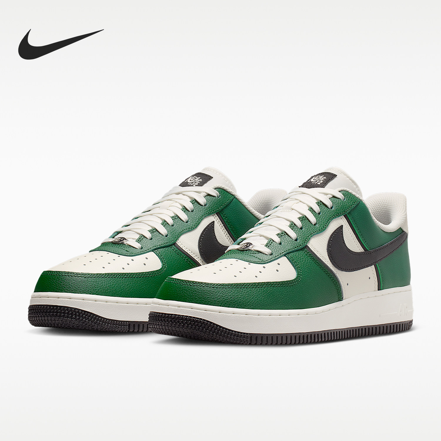 Nike耐克正品Air Force 1 07 LV8男款舒适贴合透气板鞋IM5752-300
