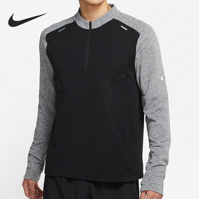 nike/耐克正品2021圆领长袖套头