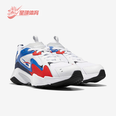 Adidas/阿迪达斯正品RebokRoyalRebok休闲经典舒适运动鞋EG9407
