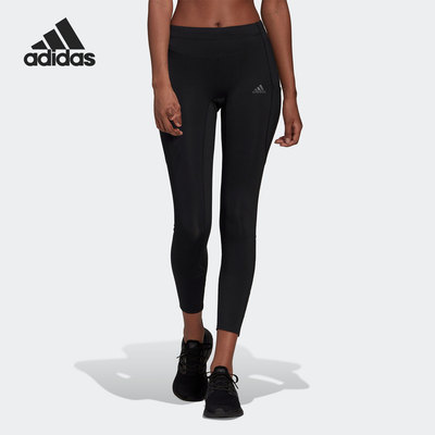 Adidas/阿迪达斯女子紧身裤