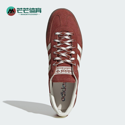 Adidas/阿迪达斯正品三叶草男女休闲经典复古运动低帮板鞋KI5937