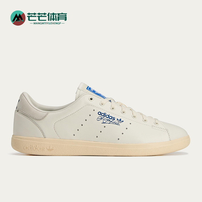 Adidas/阿迪达斯正品三叶草男士经典薄底轻便防滑运动 鞋JQ3074