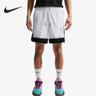 Nike/耐克正品Dri-Fit男士轻盈针织吸湿篮球短裤IF1590-100
