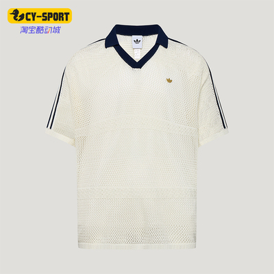 Adidas/阿迪达斯正品男女同款运动舒适镂空短袖POLO衫KW5684