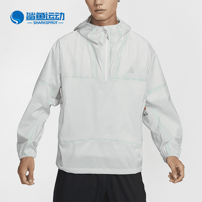 耐克男子运动外套FQ3063-025