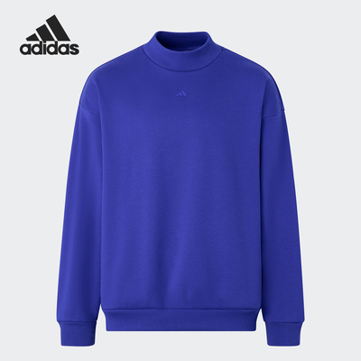 Adidas/阿迪达斯官方正品篮球加绒男女运动圆领卫衣套头衫IX1963
