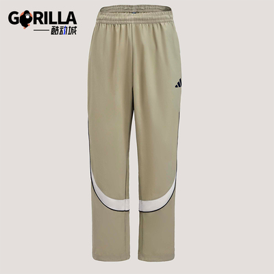 Adidas/阿迪达斯正品春季男士中腰潮流宽松弹力运动长裤IB6964