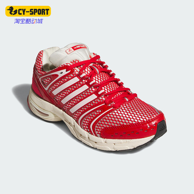 Adidas/阿迪达斯正品三叶草女士低帮经典时尚耐磨休闲鞋KK0184