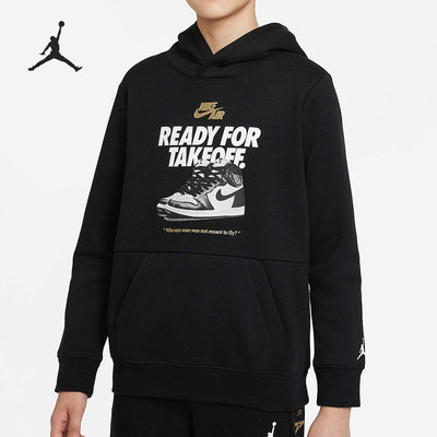 Nike/耐克正品JORDAN 当季新款大童运动连帽卫衣DQ7936-010