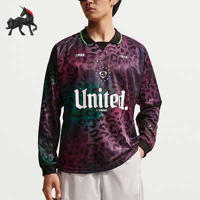 Nike/耐克正品Mad 90 Pack 男士长袖反光运动经典球衣IR7587-010