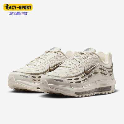Nike/耐克正品四季款男士轻便弹力低帮时尚系带跑步鞋FZ4110-012