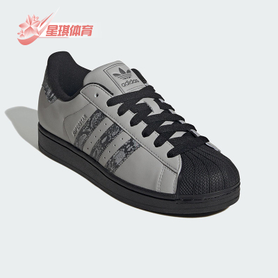 Adidas/阿迪达斯正品三叶草男女轻盈经典休闲贝壳头板鞋JP6059
