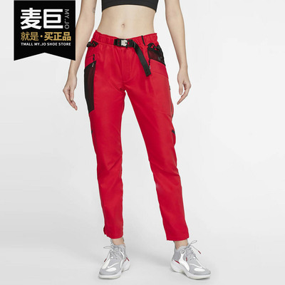 Nike/耐克正品2020年春季新款女子休闲可调节腰带运动长裤CK1545