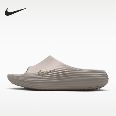 Nike/耐克官方正品ReactX Rejuven8 SLIDE男士休闲拖鞋HV4479-201