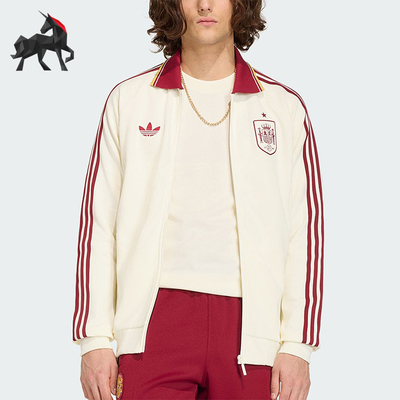Adidas/阿迪达斯正品三叶草男士运动针织休闲足球夹克外套JZ2249