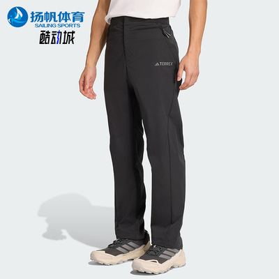 Adidas/阿迪达斯正品BOTTOMS男士徒步户外梭织运动休闲长裤JV6155