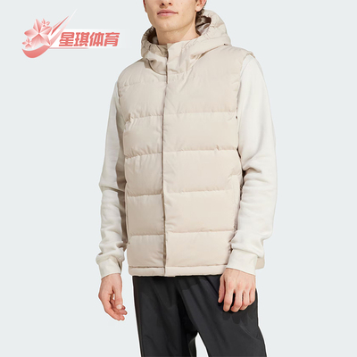 Adidas/阿迪达斯正品夏季新款男士休闲保暖连帽羽绒马甲IX8857