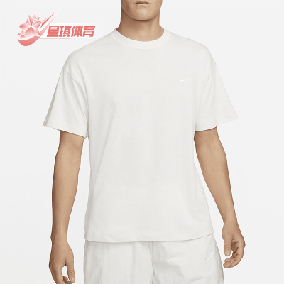 Nike/耐克正品夏季新款男士简约宽松透气休闲短袖DA0321-030